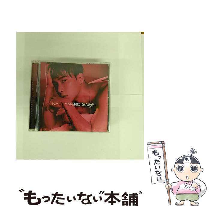 EANコード：4582114162950■通常24時間以内に出荷可能です。※繁忙期やセール等、ご注文数が多い日につきましては　発送まで48時間かかる場合があります。あらかじめご了承ください。■メール便は、1点から送料無料です。※宅配便の場合...