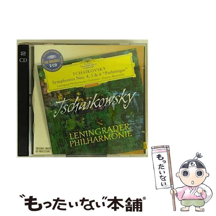 EANコード：0028947759119■こちらの商品もオススメです ● チャイコフスキー：交響曲第4番 バレエ組曲 白鳥の湖 /CD/UCCG-5231 / ベルリン・フィルハーモニー管弦楽団 ヘルベルト・フォン・カラヤン / Unive...