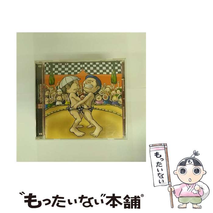 EANコード：4988029871572■こちらの商品もオススメです ● Answer 3万枚限定生産 DVD付 CD 東京スカパラダイスオーケストラ / 東京スカパラダイスオーケストラ / カッティングエッジ [CD] ● スカでヒッパレ...