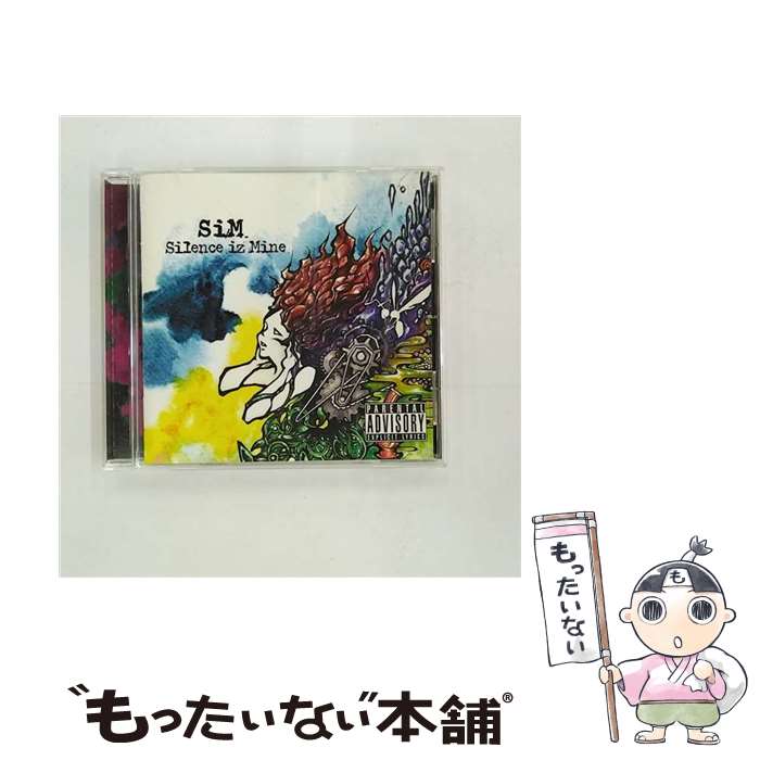 EANコード：4582169611557■こちらの商品もオススメです ● SiM/ EViLS / SiM / ジャパンミュージックシステム [CD] ● ANTHEM / SiM / SiM / DEAD POP RECORDS [CD]...