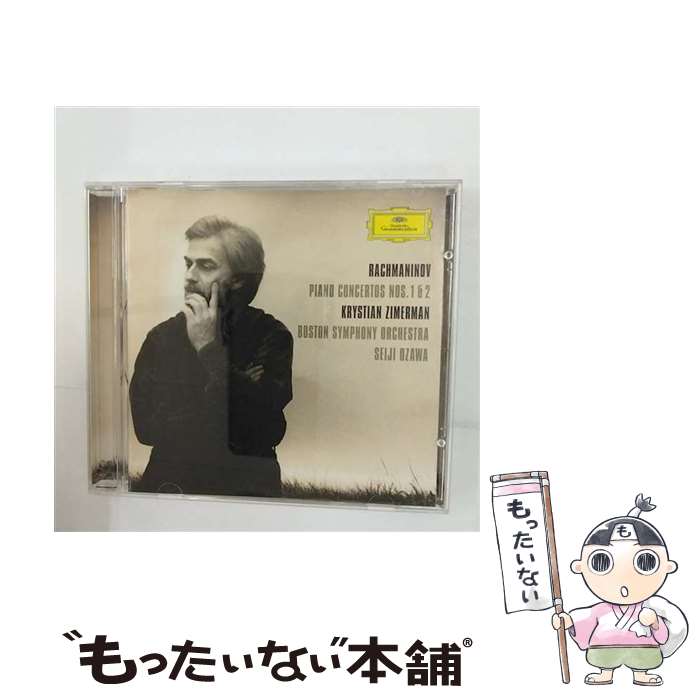 EANコード：0028945964324■こちらの商品もオススメです ● 地球の歩き方 D　25（2014～2015年 / 地球の歩き方編集室 / ダイヤモンド社 [単行本（ソフトカバー）] ■通常24時間以内に出荷可能です。※繁忙期やセー...