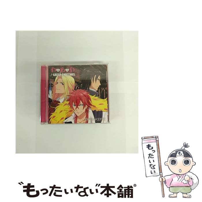 EANコード：4560109086016■こちらの商品もオススメです ● TVアニメ ダイヤのA エンディングテーマ FINAL VICTORY / 青道高校野球部 / 青道高校野球部 / ポニーキャニオン [CD] ■通常24時間以内に出...