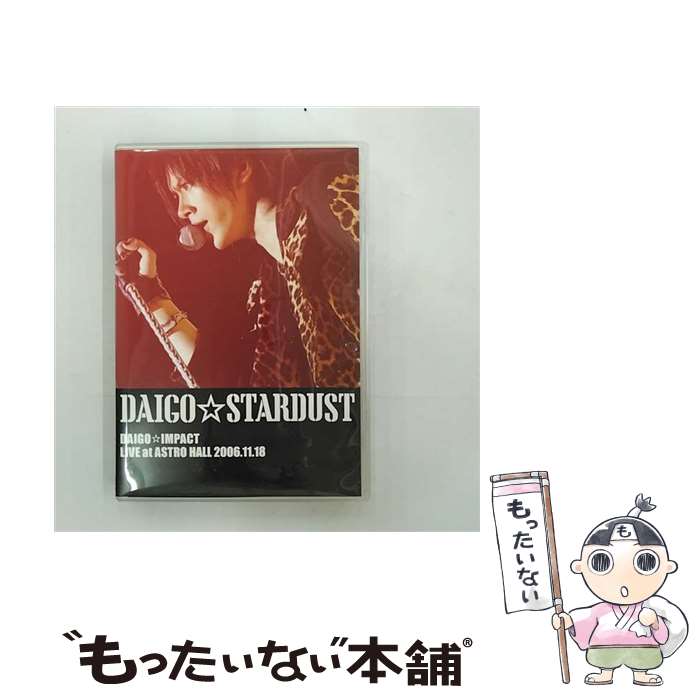 EANコード：4582184180397■こちらの商品もオススメです ● CD ロスエンジェルス/ザ・ブリリアントグリーン / the brilliant green / DefSTAR RECORDS [CD] ● DAIGO STARD...