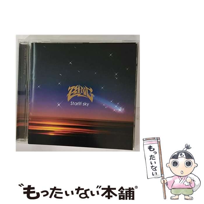 EANコード：4529158000695■通常24時間以内に出荷可能です。※繁忙期やセール等、ご注文数が多い日につきましては　発送まで48時間かかる場合があります。あらかじめご了承ください。■メール便は、1点から送料無料です。※宅配便の場合...