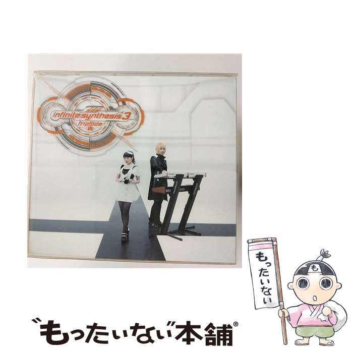EANコード：4988102443078■こちらの商品もオススメです ● ライオン CD 中島愛 May'n / 中島愛, May’n / JVC entertainment(V)(M) [CD] ● infinite synthesis ...