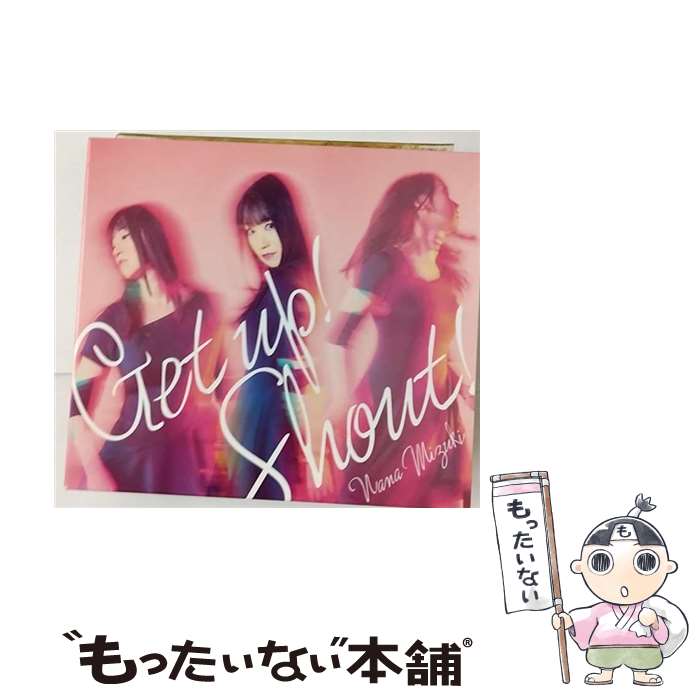 EANコード：4988003589134■こちらの商品もオススメです ● SECRET AMBITION / 水樹奈々 / 水樹奈々, 藤間仁 / キングレコード [CD] ● シャーマンキング：Over soul trust you 林原...