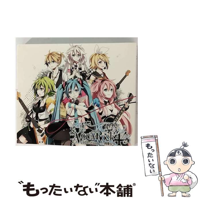 EANコード：4582112042926■こちらの商品もオススメです ● 浜崎あゆみ/ A BEST / 浜崎あゆみ / エイベックス・トラックス [CD] ● 40mP/ 少年と魔法のロボット VOCALOID BEST，NEW RECO...