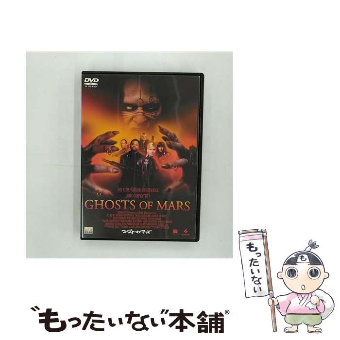 EANコード：4547462000644■こちらの商品もオススメです ● 20世紀フォックス Twentieth Century Fox Film リリィ、はちみつ色の秘密 特別編 / Happinet [DVD] ● ビッチ・スラップ D...