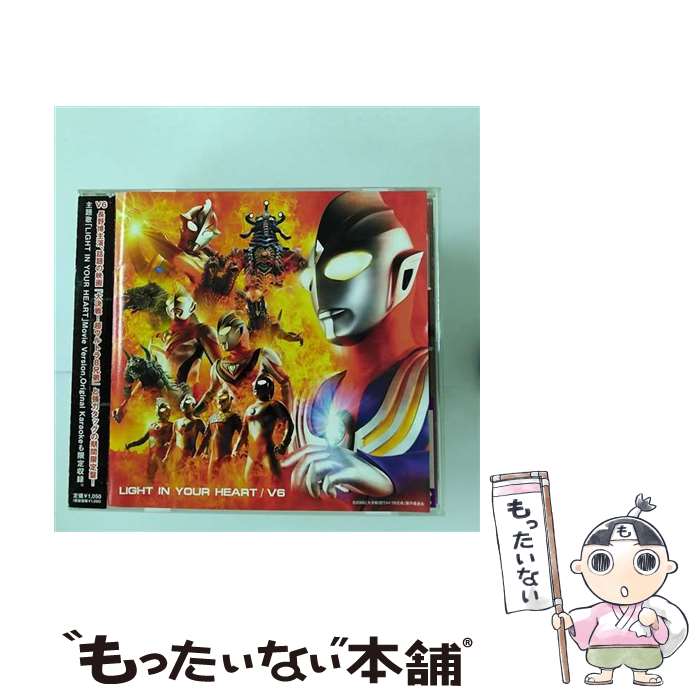 EANコード：4988064315154■こちらの商品もオススメです ● CD 出せない手紙/V6 / V6 / エイベックス・トラックス [CD] ● 愛と欲望の日々 LONELY WOMAN サザンオールスターズ / サザンオールスター...