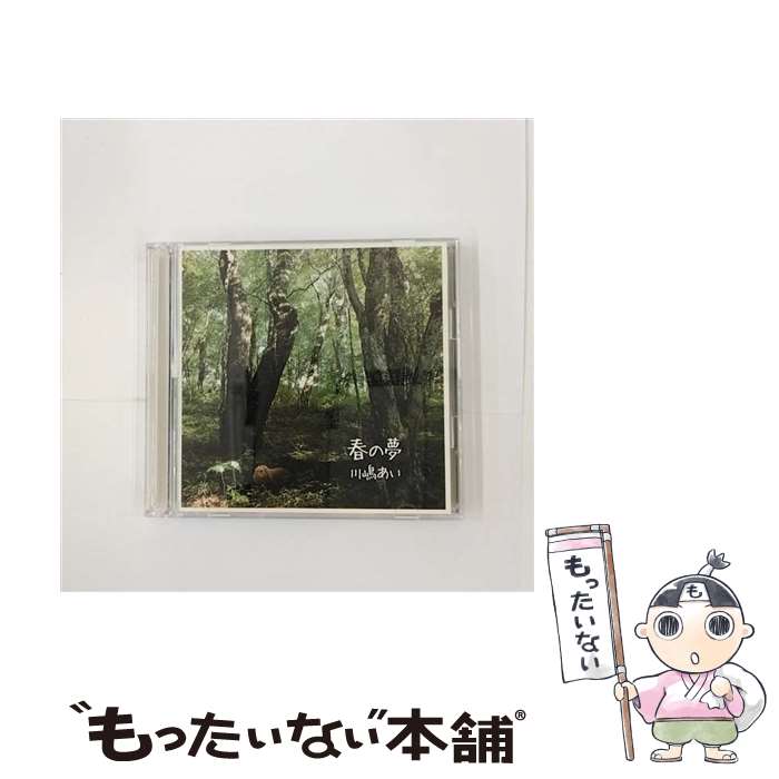EANコード：4562166390617■こちらの商品もオススメです ● カタルモア/CD/GNCA-1339 / 南條愛乃 / ジェネオン・ユニバーサル [CD] ● CD＋DVD 日笠陽子Collaboration Album Glam...