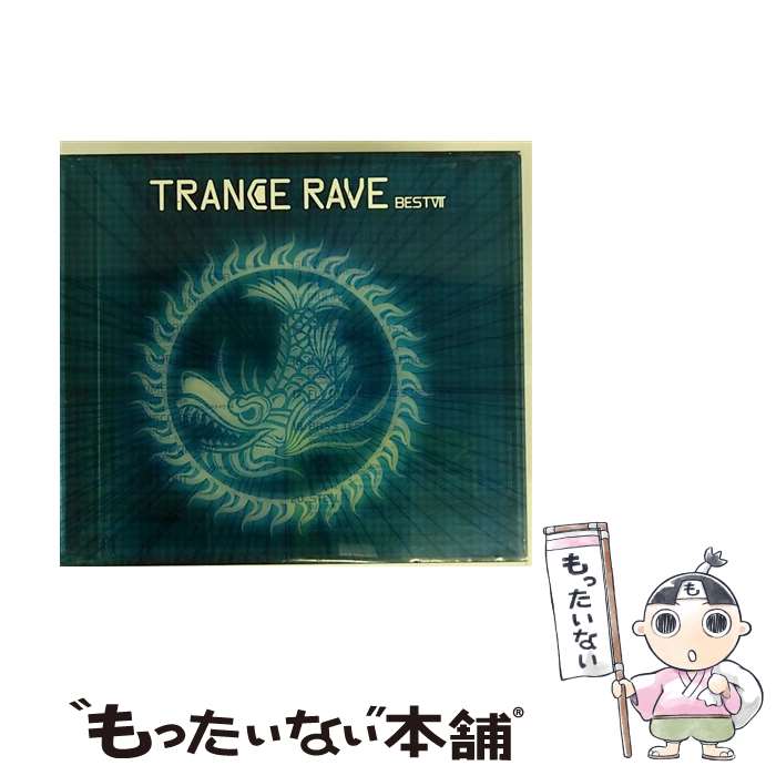 EANコード：4988002458288■こちらの商品もオススメです ● 塩の街 / 有川 浩 / 角川書店(角川グループパブリッシング) [文庫] ● トランス・レイヴ・ベスト8 / オムニバス / オムニバス, ユニット 5, フォー・...