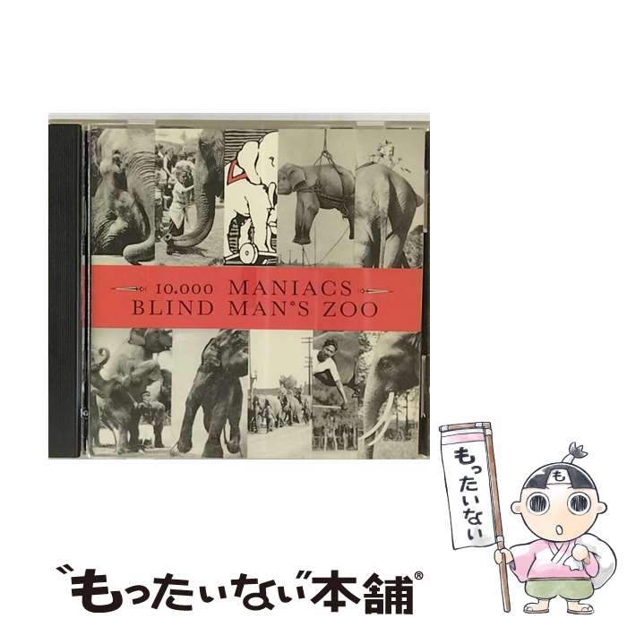 EANコード：0007559608152■こちらの商品もオススメです ● Mtv Unplugged 10,000マニアックス / 000 Maniacs 10 / Elektra / Wea [CD] ■通常24時間以内に出荷可能です。※...