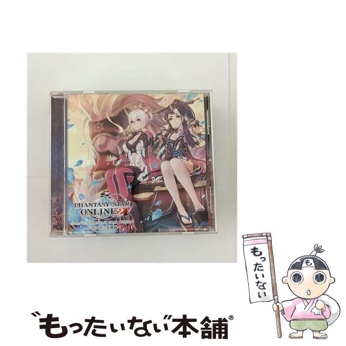 EANコード：4571436904294■こちらの商品もオススメです ● ．hack Roots 01 ．hack Conglomerate 原作 ,櫻井孝宏 ハセヲ ,東地宏樹 オーヴァン / バンダイビジュアル [DVD] ● ラジオC...