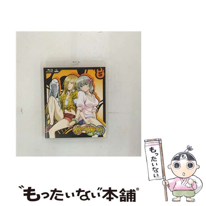 EANコード：4934569355966■通常24時間以内に出荷可能です。※繁忙期やセール等、ご注文数が多い日につきましては　発送まで48時間かかる場合があります。あらかじめご了承ください。■メール便は、1点から送料無料です。※宅配便の場合...