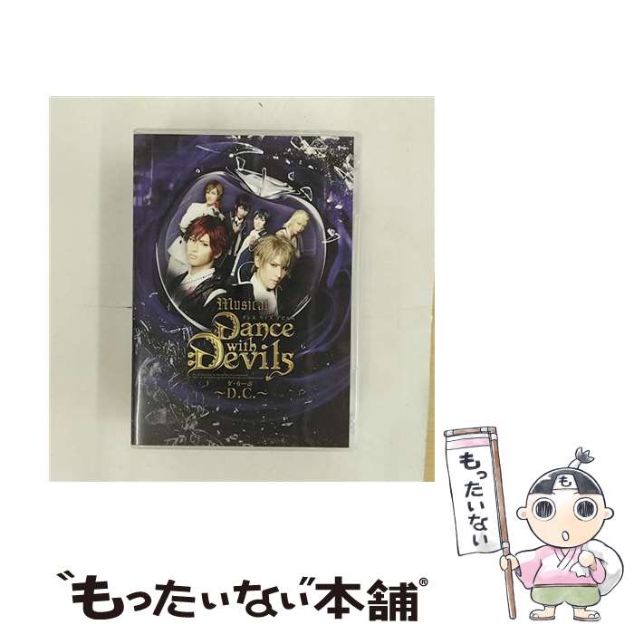 EANコード：4562475272925■こちらの商品もオススメです ● 女医 清落 恋愛の処方箋 DVD-BOX1 DVD / エスピーオー [DVD] ● とある科学の超電磁砲T Vol．7 初回仕様版 小説・特典CD・解説マニュアル・...