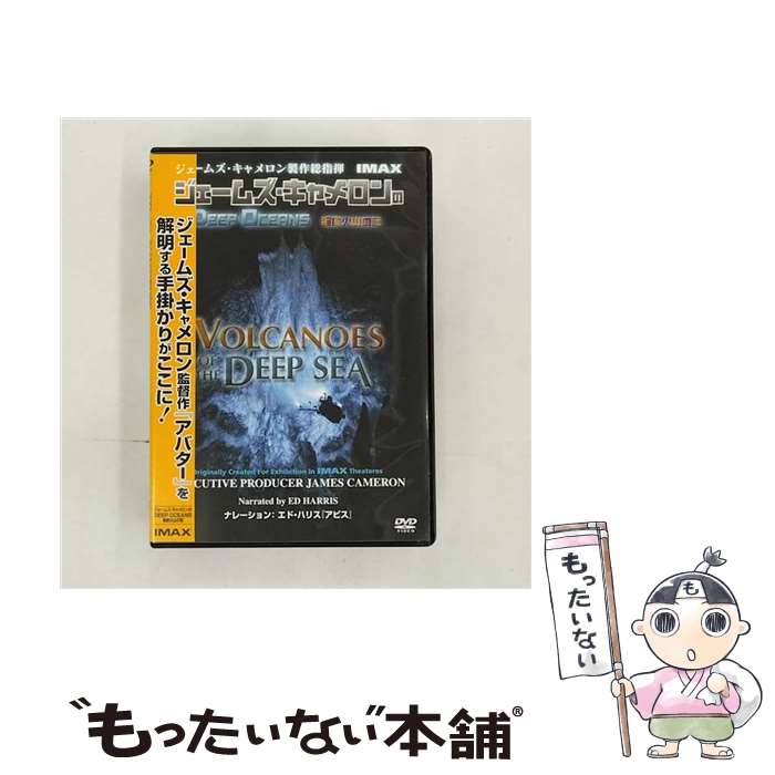 EANコード：4933672237855■通常24時間以内に出荷可能です。※繁忙期やセール等、ご注文数が多い日につきましては　発送まで48時間かかる場合があります。あらかじめご了承ください。■メール便は、1点から送料無料です。※宅配便の場合...