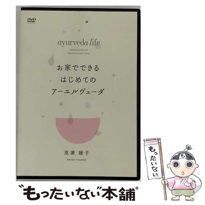 EANコード：4589615040039■通常24時間以内に出荷可能です。※繁忙期やセール等、ご注文数が多い日につきましては　発送まで48時間かかる場合があります。あらかじめご了承ください。■メール便は、1点から送料無料です。※宅配便の場合...