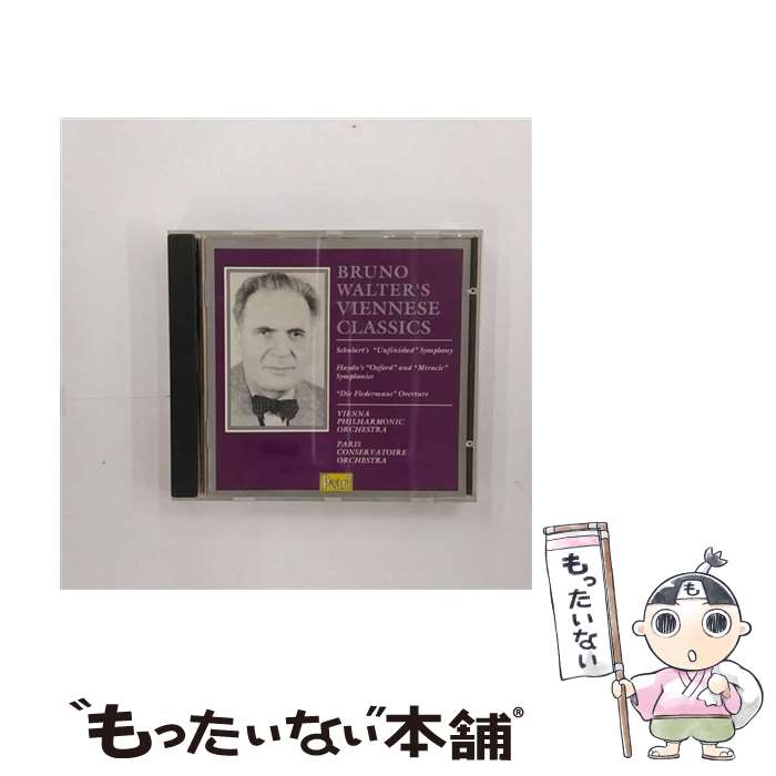 EANコード：0727031994527■通常24時間以内に出荷可能です。※繁忙期やセール等、ご注文数が多い日につきましては　発送まで48時間かかる場合があります。あらかじめご了承ください。■メール便は、1点から送料無料です。※宅配便の場合...