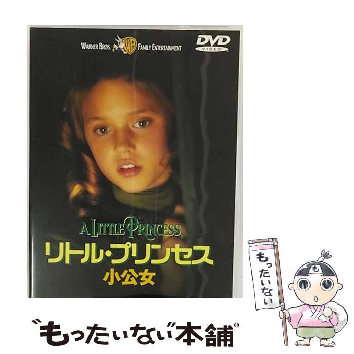 EANコード：4988135540638■こちらの商品もオススメです ● ロード・オブ・ザ・リング コレクターズ・エディション/ ピーター・ジャクソン / ポニーキャニオン [DVD] ● ロード・オブ・ザ・リング 王の帰還 コレクターズ・...