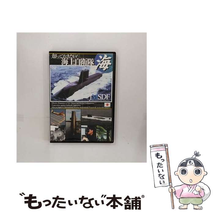 EANコード：4562385510186■通常24時間以内に出荷可能です。※繁忙期やセール等、ご注文数が多い日につきましては　発送まで48時間かかる場合があります。あらかじめご了承ください。■メール便は、1点から送料無料です。※宅配便の場合...