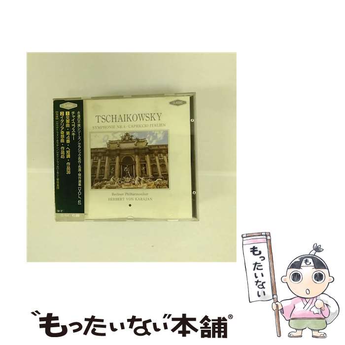 EANコード：4958980010426■こちらの商品もオススメです ● SLAM DUNK 3 / 井上 雄彦 / 集英社 [コミック] ● SLAM DUNK 20 / 井上 雄彦 / 集英社 [コミック] ● SLAM DUNK 24...