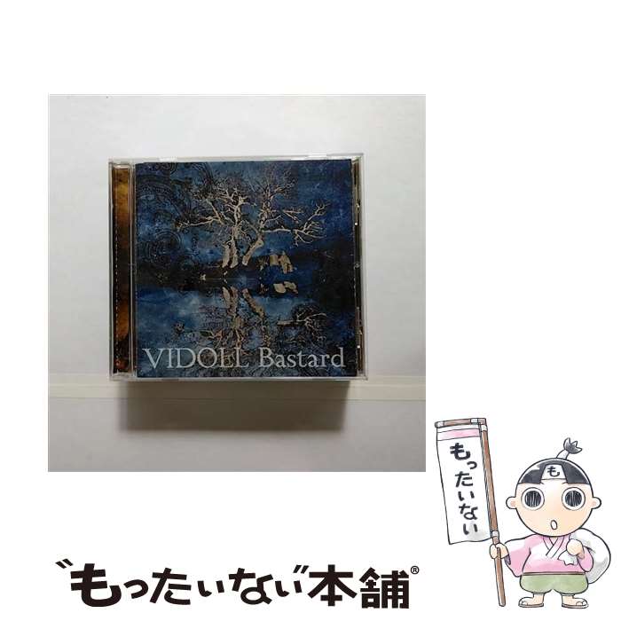 EANコード：4988011511608■こちらの商品もオススメです ● 中島美嘉/ ALL HANDS TOGETHER / 中島美嘉 / ソニー・ミュージックアソシエイテッドレコーズ [CD] ● CD To All Tha Dream...