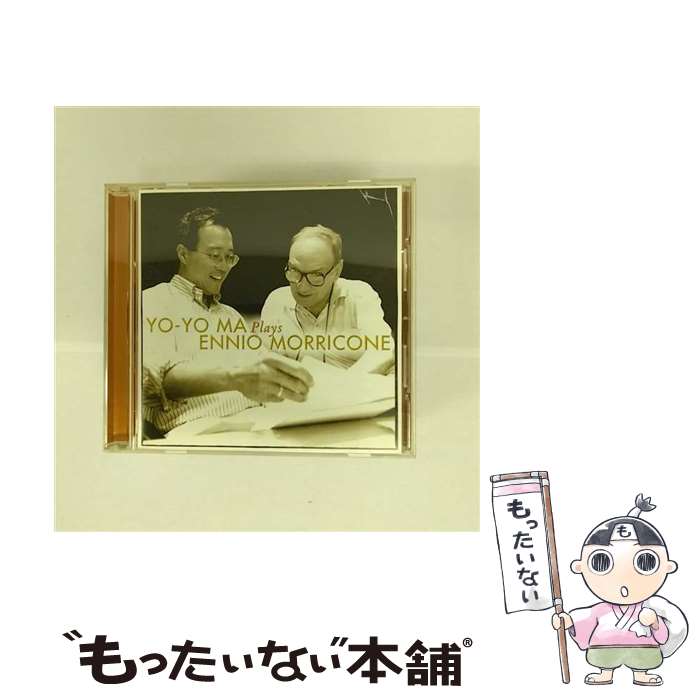 EANコード：4547366016512■こちらの商品もオススメです ● I’M HERE 永遠の詩 CD 白鳥英美子? 三原由紀子 東京麺面 / 白鳥英美子 / ユニバーサル インターナショナル [CD] ● モリコーネ・プレイズ・モリコ...