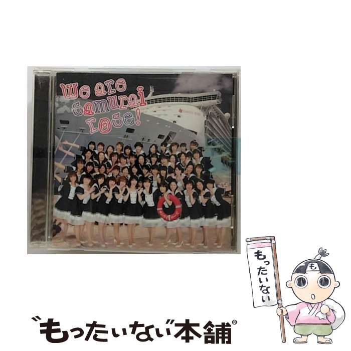 EANコード：4582157930646■通常24時間以内に出荷可能です。※繁忙期やセール等、ご注文数が多い日につきましては　発送まで48時間かかる場合があります。あらかじめご了承ください。■メール便は、1点から送料無料です。※宅配便の場合...