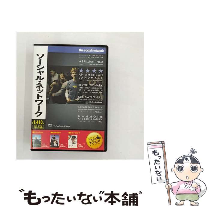EANコード：4547462079831■こちらの商品もオススメです ● プリティ・ブライド / ゲイリー・マーシャル 監督 / Happinet [DVD] ● ボーン・アイデンティティー/DVD/UNKD-33445 / ユニバーサル・...