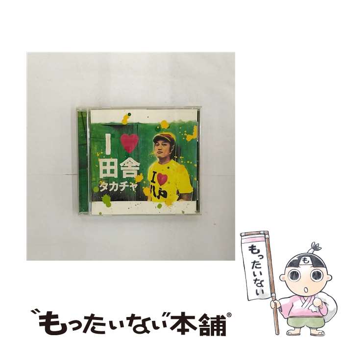 EANコード：4988010017392■通常24時間以内に出荷可能です。※繁忙期やセール等、ご注文数が多い日につきましては　発送まで48時間かかる場合があります。あらかじめご了承ください。■メール便は、1点から送料無料です。※宅配便の場合...