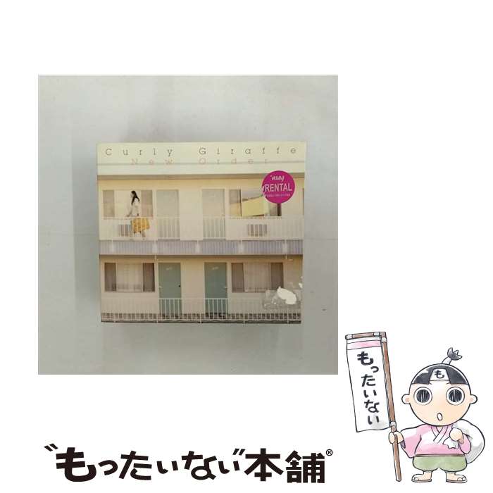 EANコード：4580157830294■通常24時間以内に出荷可能です。※繁忙期やセール等、ご注文数が多い日につきましては　発送まで48時間かかる場合があります。あらかじめご了承ください。■メール便は、1点から送料無料です。※宅配便の場合...