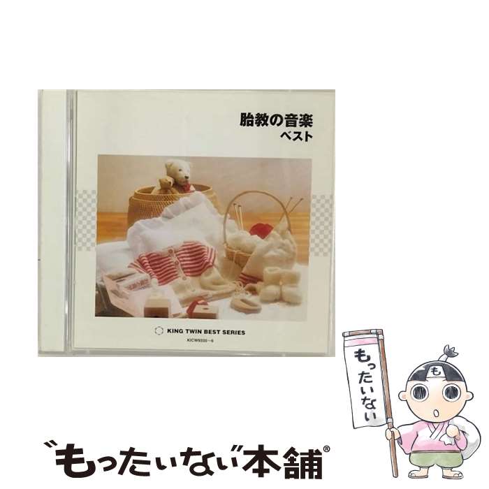 EANコード：4988003384098■通常24時間以内に出荷可能です。※繁忙期やセール等、ご注文数が多い日につきましては　発送まで48時間かかる場合があります。あらかじめご了承ください。■メール便は、1点から送料無料です。※宅配便の場合...