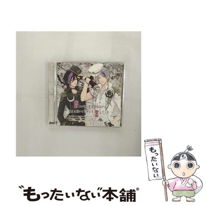 EANコード：4580337463335■こちらの商品もオススメです ● MARGINAL＃4：BLACK SWAN シャイ・キラver LAGRANGE POINT / 牧島シャイ(CV:豊永利行), 緋室キラ(CV:大河元気) / Re...