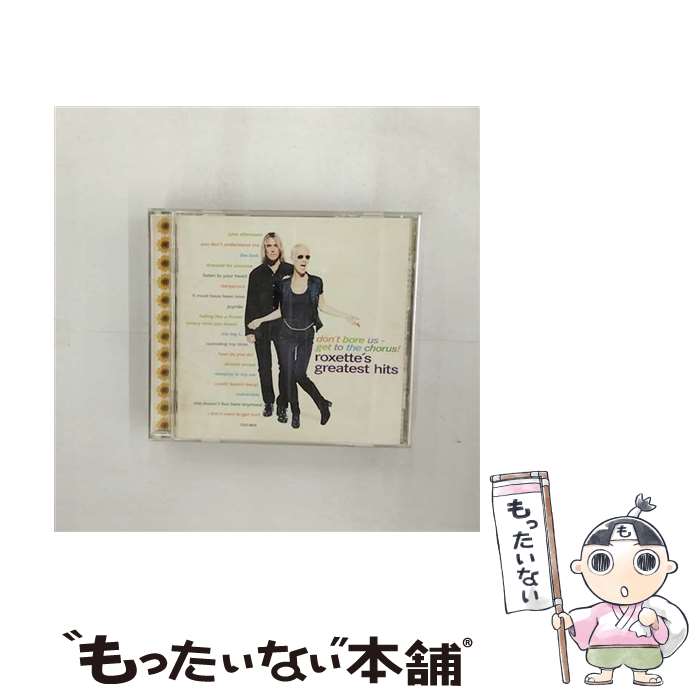 EANコード：4988006711334■こちらの商品もオススメです ● CD ザ・ベリー・ベスト/セリーヌ・ディオン / セリーヌ・ディオン / エピックレコードジャパン [CD] ● ラブひな（1） / 赤松 健 / 講談社 [コミック...