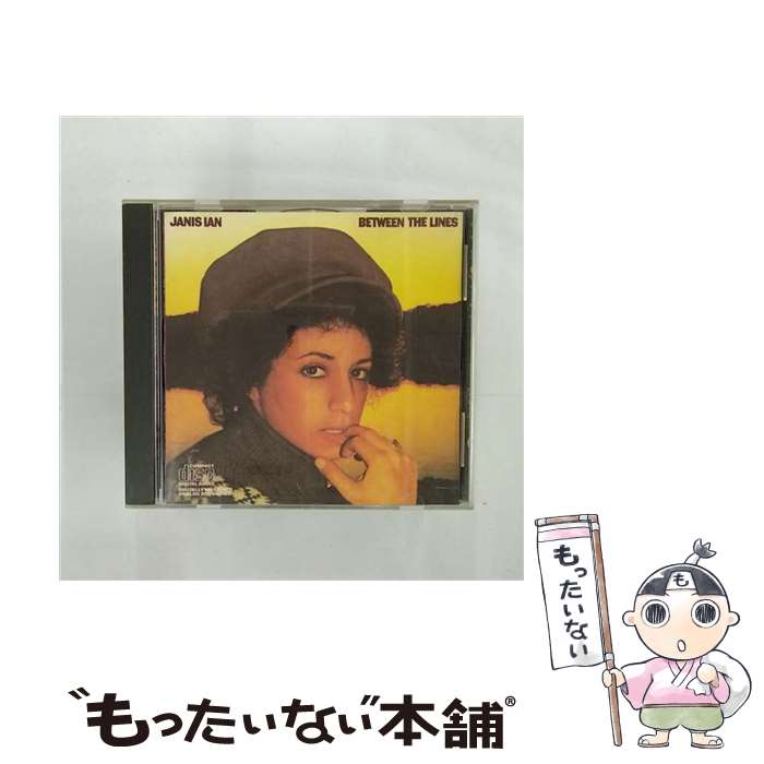 EANコード：0074643339421■通常24時間以内に出荷可能です。※繁忙期やセール等、ご注文数が多い日につきましては　発送まで48時間かかる場合があります。あらかじめご了承ください。■メール便は、1点から送料無料です。※宅配便の場合...