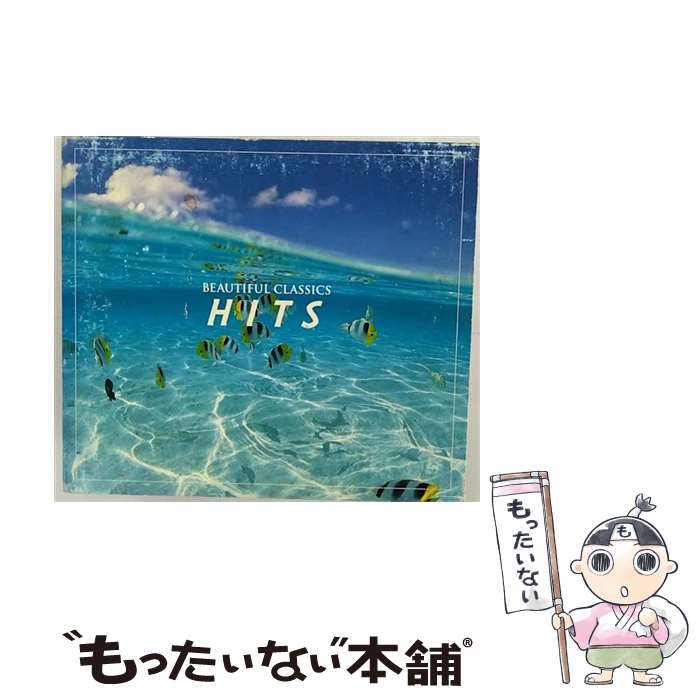 EANコード：4943674023516■こちらの商品もオススメです ● アダージョ・カラヤン CD ベルリン・フィルハーモニー管弦楽団? シベリウス カラヤン ヘルベルト・フォン / ベルリン・フィルハーモニー管弦楽団 / ポリドール [...