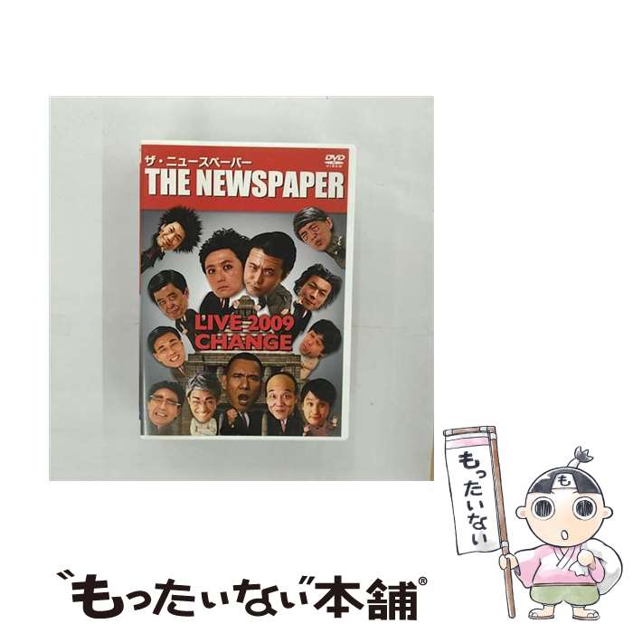 EANコード：4907953026919■通常24時間以内に出荷可能です。※繁忙期やセール等、ご注文数が多い日につきましては　発送まで48時間かかる場合があります。あらかじめご了承ください。■メール便は、1点から送料無料です。※宅配便の場合...
