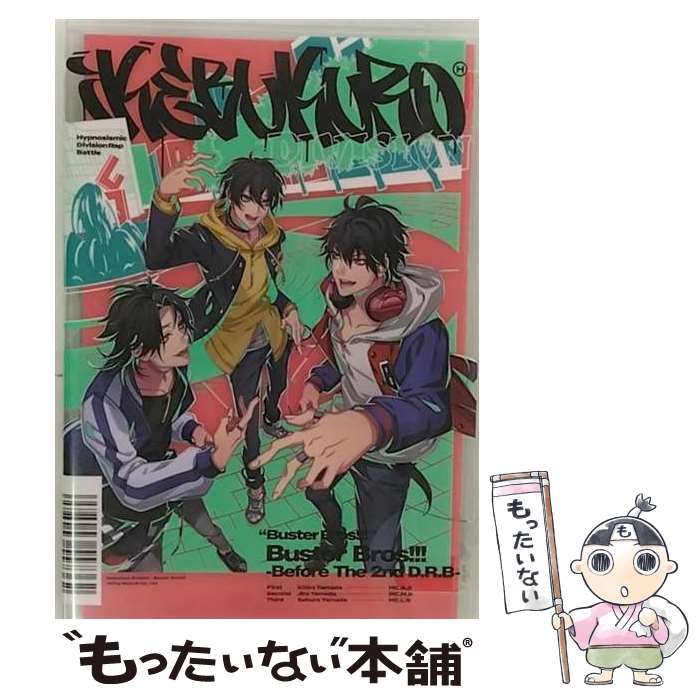 EANコード：4988003557362■こちらの商品もオススメです ● CD ヒプノシスマイク -Division Rap Battle- 2nd Division Rap Battle Bad Ass Temple VS 麻天狼 レンタ...