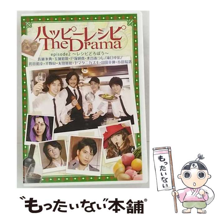 EANコード：4532318408002■通常24時間以内に出荷可能です。※繁忙期やセール等、ご注文数が多い日につきましては　発送まで48時間かかる場合があります。あらかじめご了承ください。■メール便は、1点から送料無料です。※宅配便の場合...