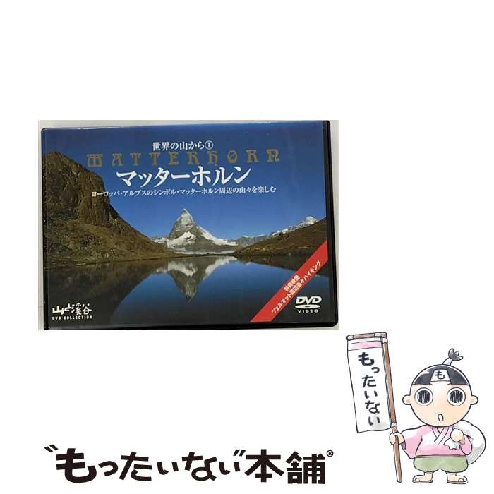 EANコード：4989346912177■こちらの商品もオススメです ● Enya エンヤ / Memory Of Trees 輸入盤 / Enya / Warner Bros UK [CD] ● ウォーターマーク/CD/25P2-2465...