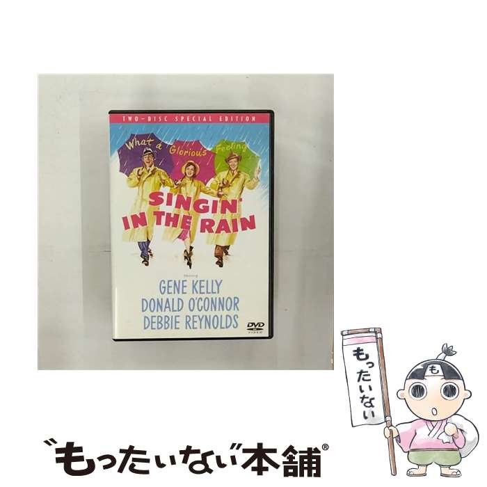 EANコード：4988135538383■こちらの商品もオススメです ● 深海 / Mr．Children / Mr.Children / トイズファクトリー [CD] ● ファンタスティック・ビーストと魔法使いの旅 / デヴィッド・イェー...