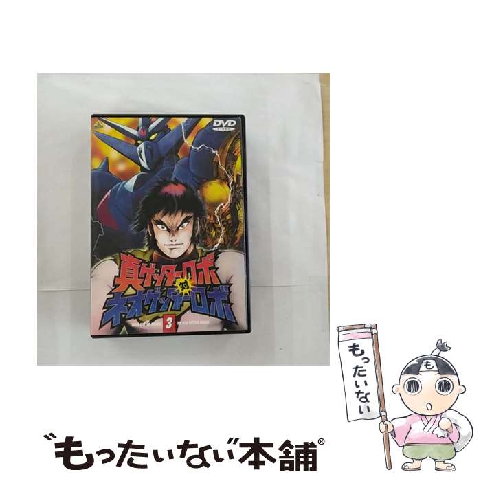 EANコード：4934569604859■こちらの商品もオススメです ● デルトラ・クエスト2（2） / エミリー ロッダ, 岡田 好恵 / 岩崎書店 [単行本（ソフトカバー）] ● 宇宙皇子（9） / 藤川 桂介, いのまた むつみ / ...