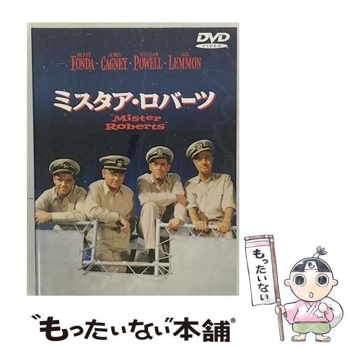 EANコード：4988135543493■こちらの商品もオススメです ● 理由 DVD DVD / ワーナー・ホーム・ビデオ [DVD] ■通常24時間以内に出荷可能です。※繁忙期やセール等、ご注文数が多い日につきましては　発送まで48時間...