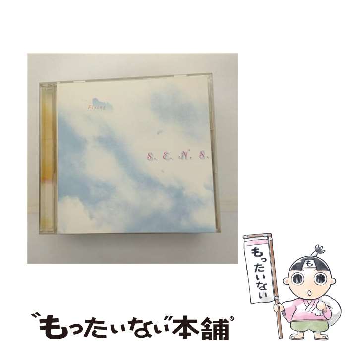 EANコード：4988027018481■こちらの商品もオススメです ● NHK連続テレビ小説 あさが来た オリジナル・サウンドトラック Vol．1 林ゆうき,五阿弥瑠奈 / (オリジナル・サウンドトラック) / キングレコード [CD] ...