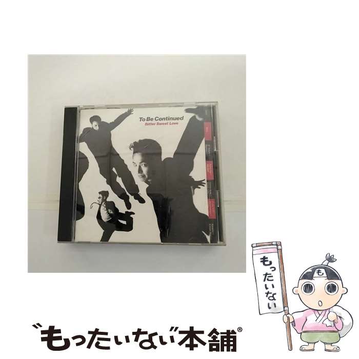 EANコード：4988009268422■こちらの商品もオススメです ● フォーエヴァー・ユー / ZARD / ZARD / 株式会社ビーグラム [CD] ● オー・マイ・ラヴ / ZARD / ZARD / 株式会社ビーグラム [CD]...