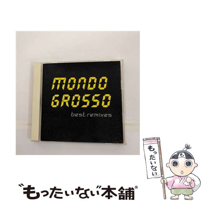 EANコード：4988018312086■こちらの商品もオススメです ● サレンダー / ケミカル・ブラザーズ / ケミカル・ブラザーズ / EMIミュージック・ジャパン [CD] ● CD Next Wave/Mondo Grosso /...