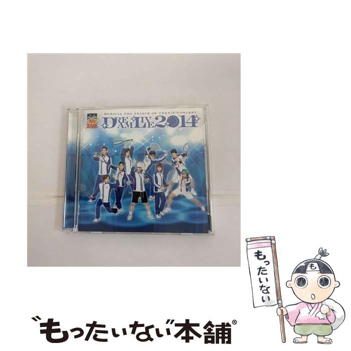 EANコード：4582243216029■こちらの商品もオススメです ● ミュージカル テニスの王子様 MUSICAL THE PRINCE OF TENNIS CONCERT DREAM LIVE 2013 / 演劇・ミュージカル, 青学...