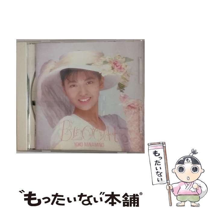 EANコード：4988009545363■こちらの商品もオススメです ● 工藤静香/ HARVEST / 工藤静香 / ポニーキャニオン [CD] ● ガーランド CD / / [CD] ● Tommy february6 / Tommy ...