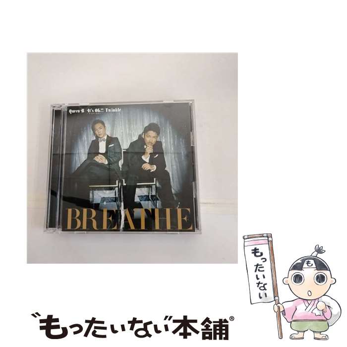 EANコード：4988064594436■こちらの商品もオススメです ● BREATHE / So High CD / BREATHE / rhythm zone [CD] ● BREATHE/ Queen B It’s OK！！～キミがい...