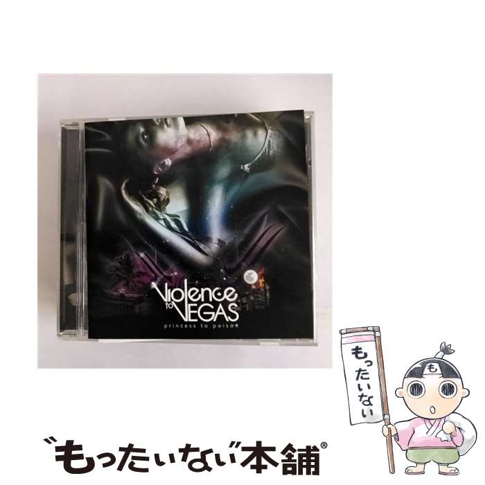 EANコード：4562181640452■通常24時間以内に出荷可能です。※繁忙期やセール等、ご注文数が多い日につきましては　発送まで48時間かかる場合があります。あらかじめご了承ください。■メール便は、1点から送料無料です。※宅配便の場合...